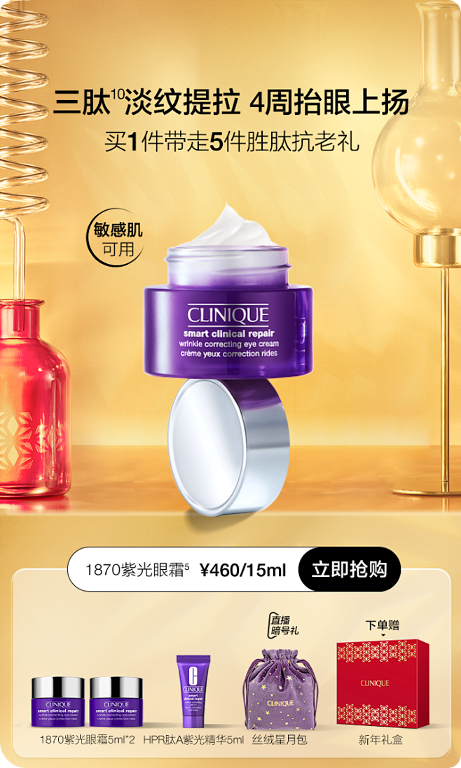 03d80d7d-5949-48d4-8d9a-e4e6b7ca34e2