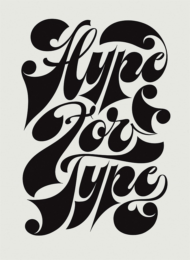 精致美丽！9张彩带英文字体设计