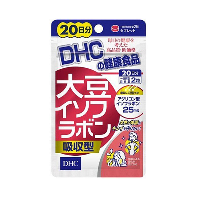Brand：DHC soy isoflavone supplement 20 days 40…