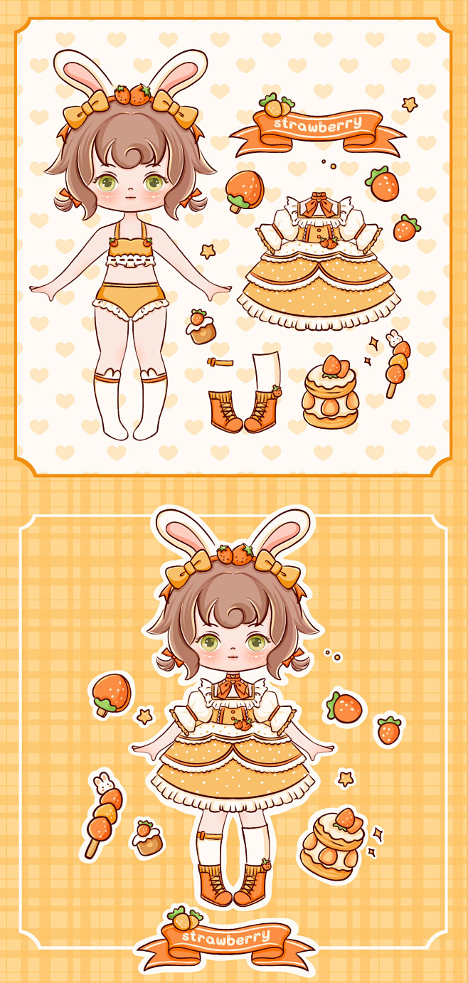 20230307可爱换装贴纸