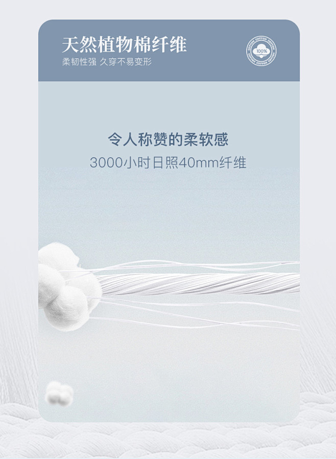 BrowserPreview_tmp_11