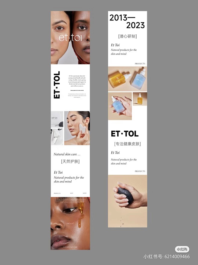 Camera_XHS_16781680329891000g008200r0jvifc05g5ojs