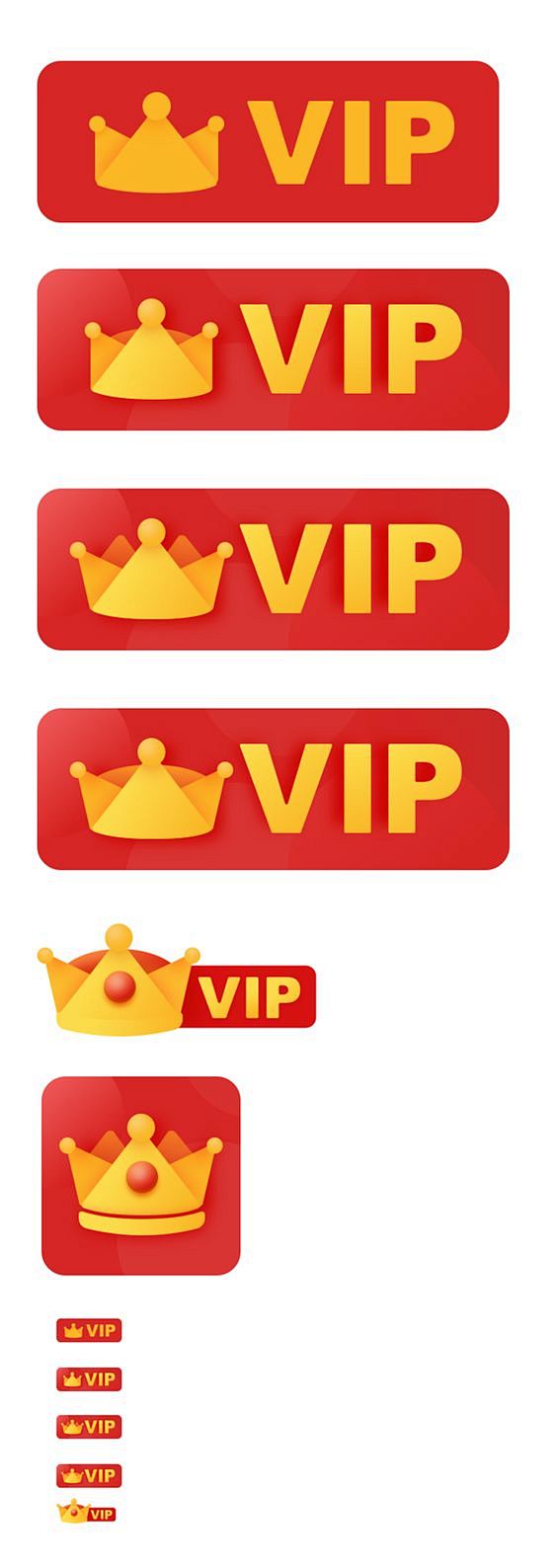 vip 标志|UI|其他UI |2090...@MeikoHan采集到ICON丨扁平化(127图)_花瓣