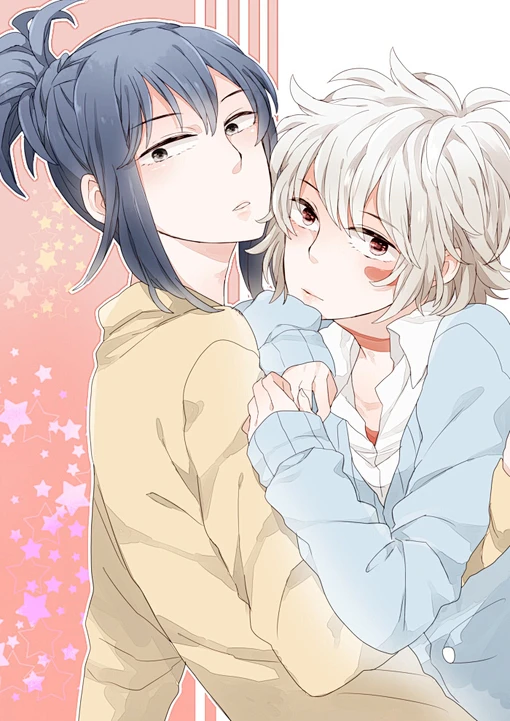 NO.6 ♡、NO6、pixiv、腐、BL-花瓣网