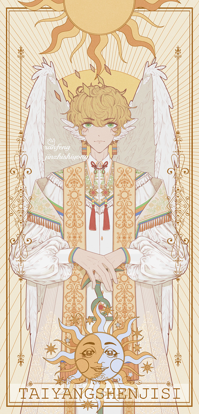 太阳神-拉_染枫lsdjt__插画师作品_涂鸦王国gracg.com