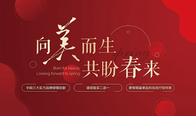 (493) Pinterest-花瓣网