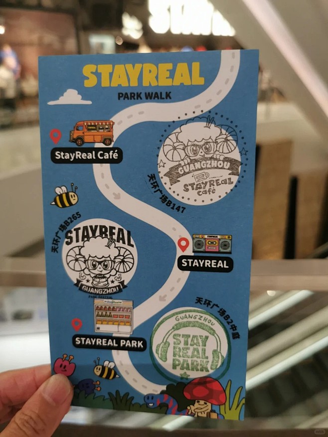 STAY REAL_1_佳_来自小红书网页版