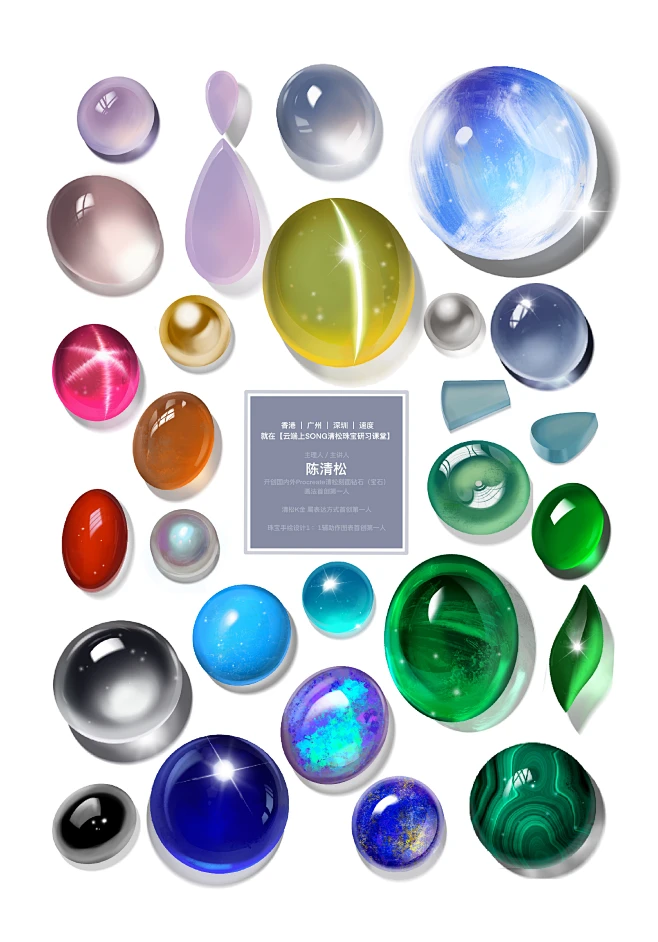 花瓣灵感详情页-花瓣网