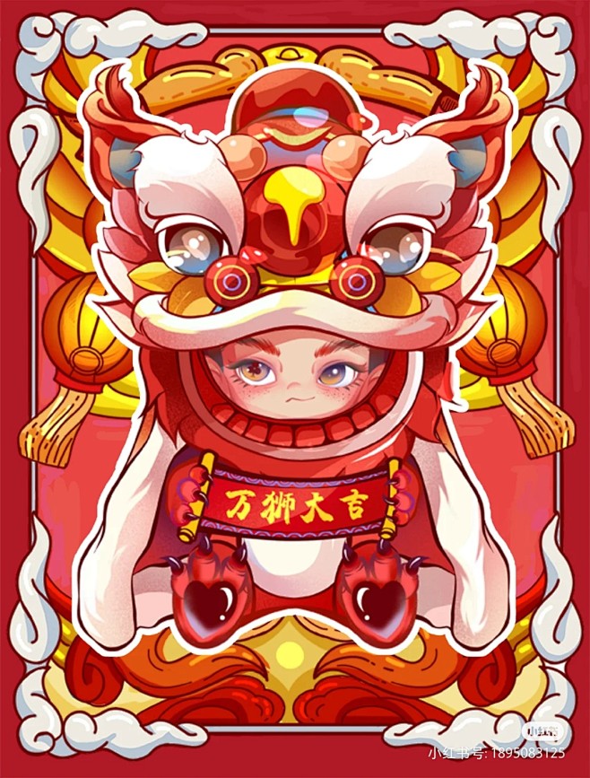 XHS_1642211581238ed619741-082a-3a0d-89fb-7aa8c481