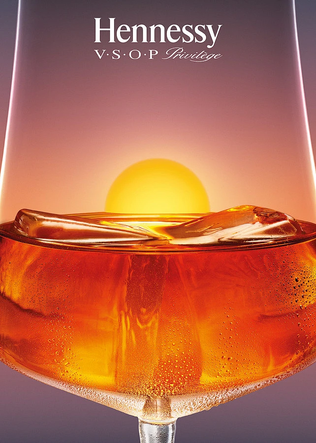 Visual Artists — Marcel Christ for Hennessy : Marcel Christ's new ...