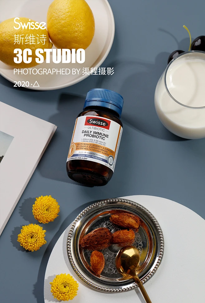 SWISSE 产品拍摄合集-花瓣网