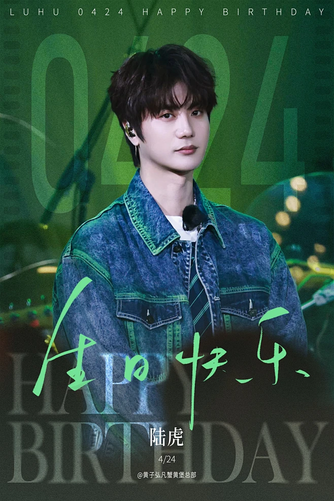 微博搜索-花瓣网