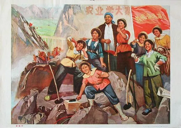 50-80年代宣传画 - 乐乐人-花瓣网
