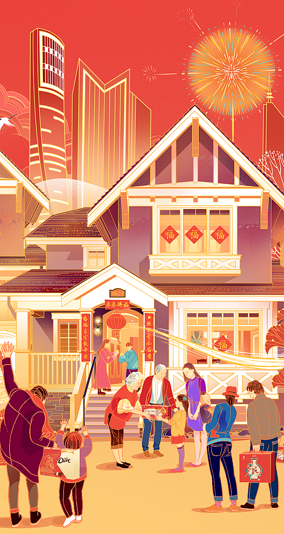 112A707A-BDEC-42D7-9151-8A8121CD3AA0