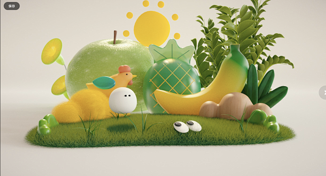 可爱绿色植物3d场景 https://www.behance.net/gallery/130957943/Channel-Branding-Design-for-theKIDS ...