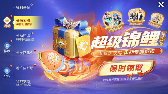 9d7d6ca1-93ff-4b90-b9c3-b54ddc593ccb