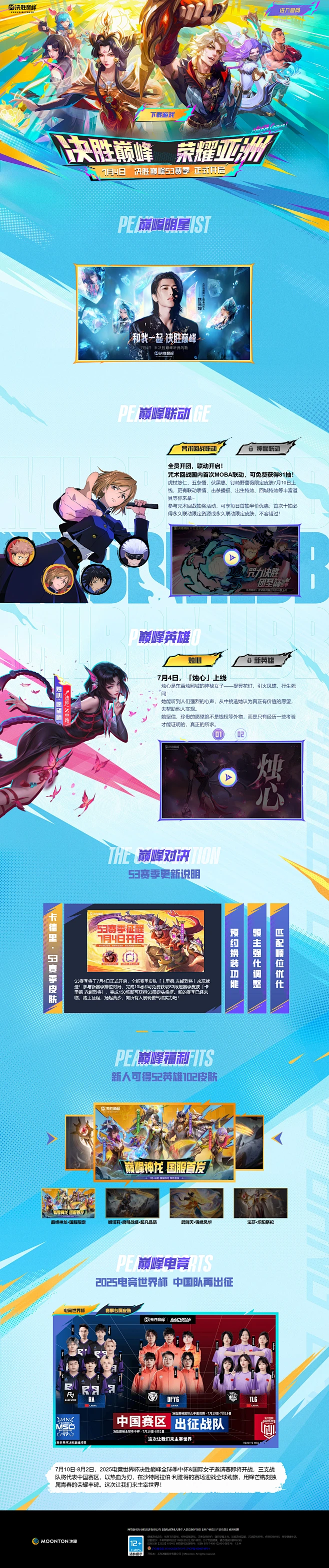 花瓣灵感详情页-花瓣网