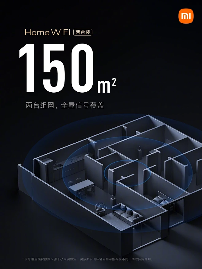 @小米路由器 的个人主页 - 微博-花瓣网