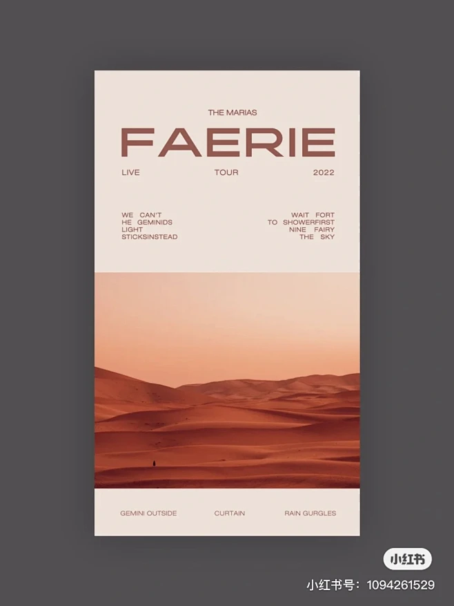 IMG_2791(20220606-160413)-花瓣网