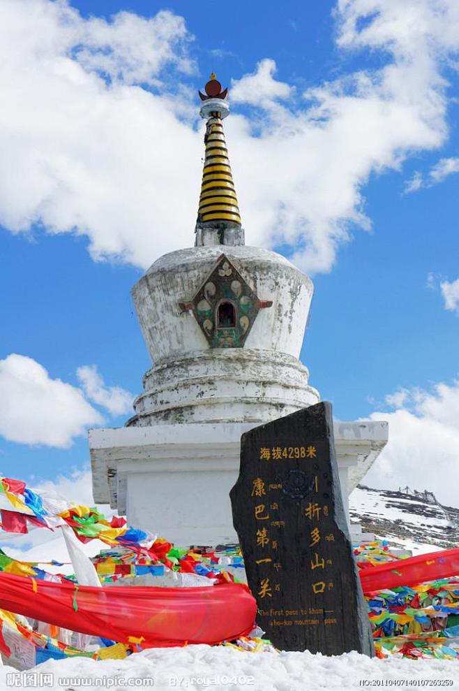 西南之行 （五） --- 康定 、折多山、新都桥、塔公寺、塔公草原