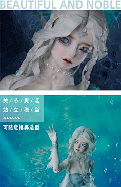 bjd-花瓣网|陪你做生活的设计师 | 偶手工化妆xaga龙魂as贵族gem-tmall.com天猫