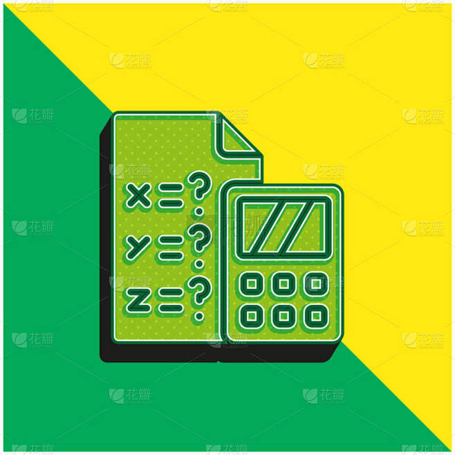 Algebra Green and yellow modern 3d vector logo