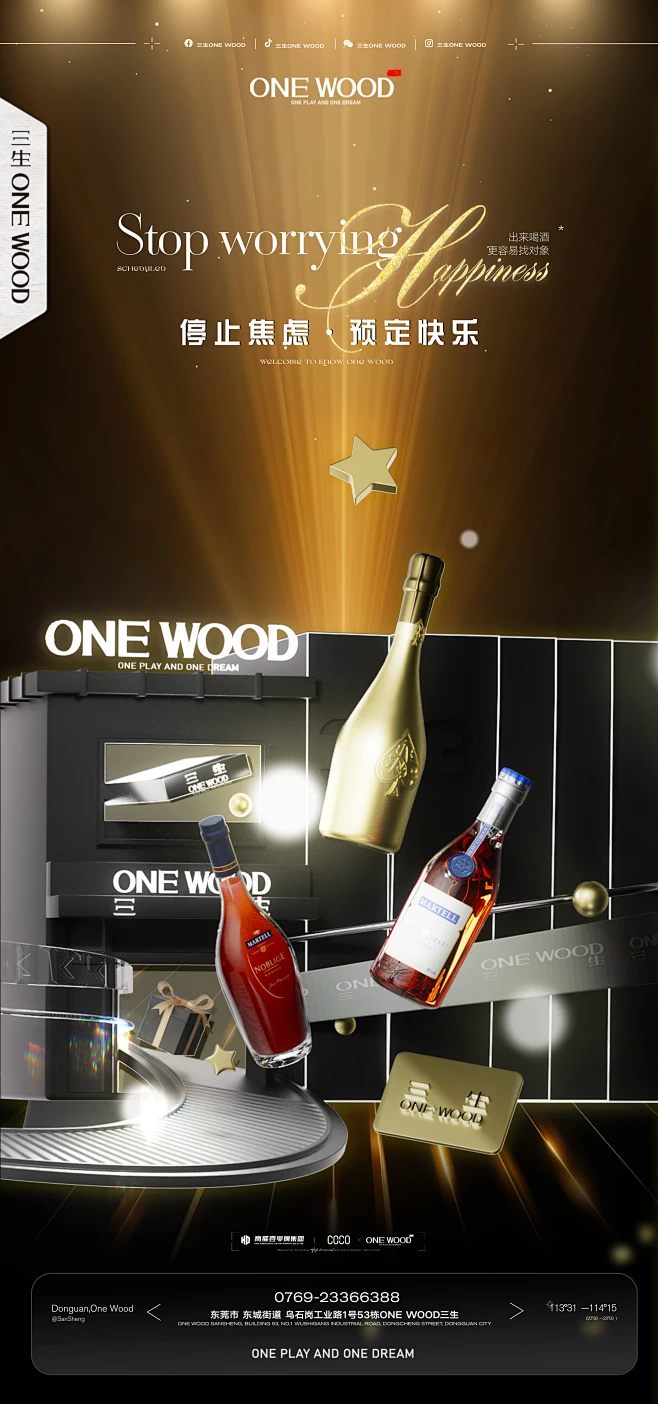 vx：yuaguai-花瓣网