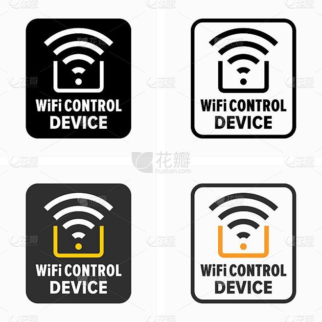 Wi-Fi控制设备信息标志