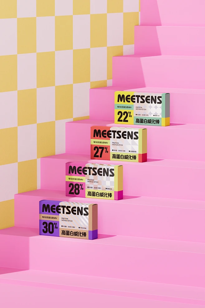 brand identity fitness Food Food Packaging healthy healthy food package ...