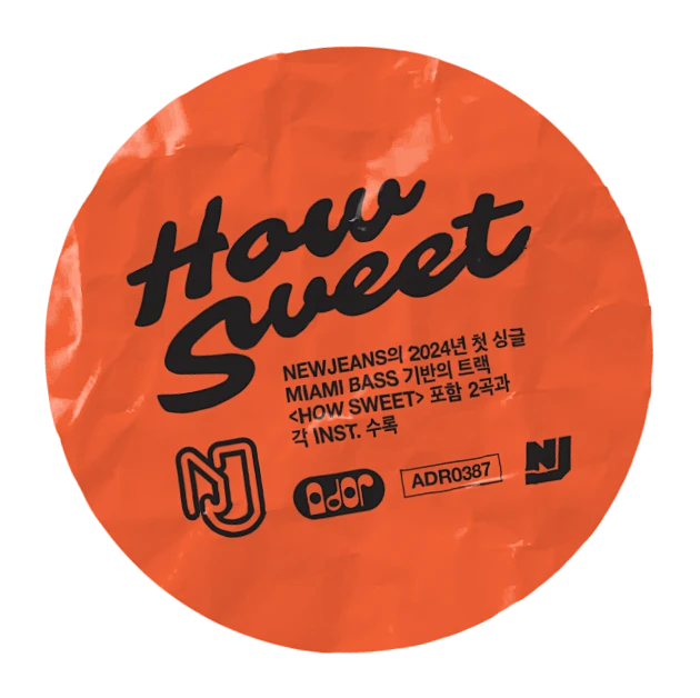 NewJeans How Sweet 贴纸 LOGO-花瓣网