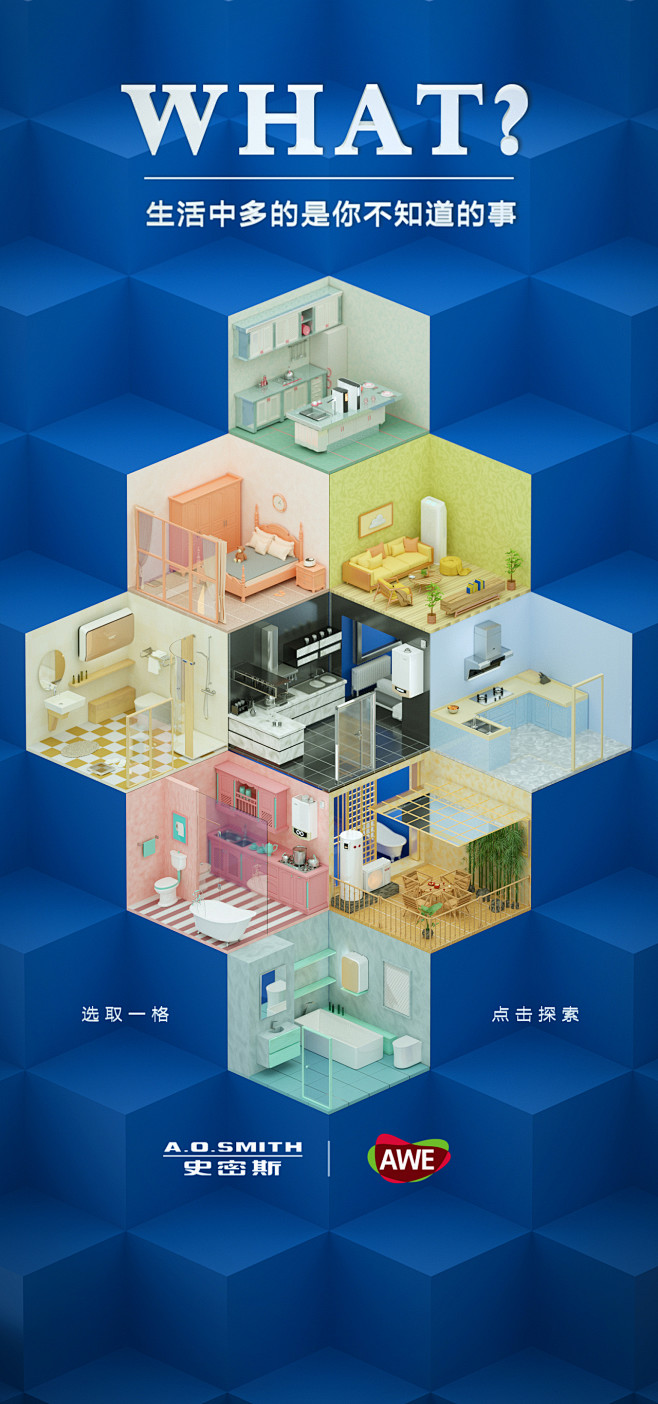 2781_【王俊腿】AWEx_率令-B44485863B--P2704542775P-