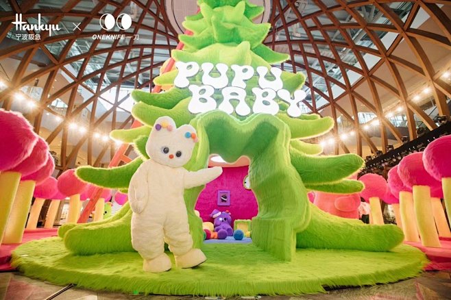 奶噗噗PUPU BABY《冬日·奇愈》圣诞限定展