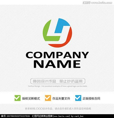 LJ字母 y字母 LOGO