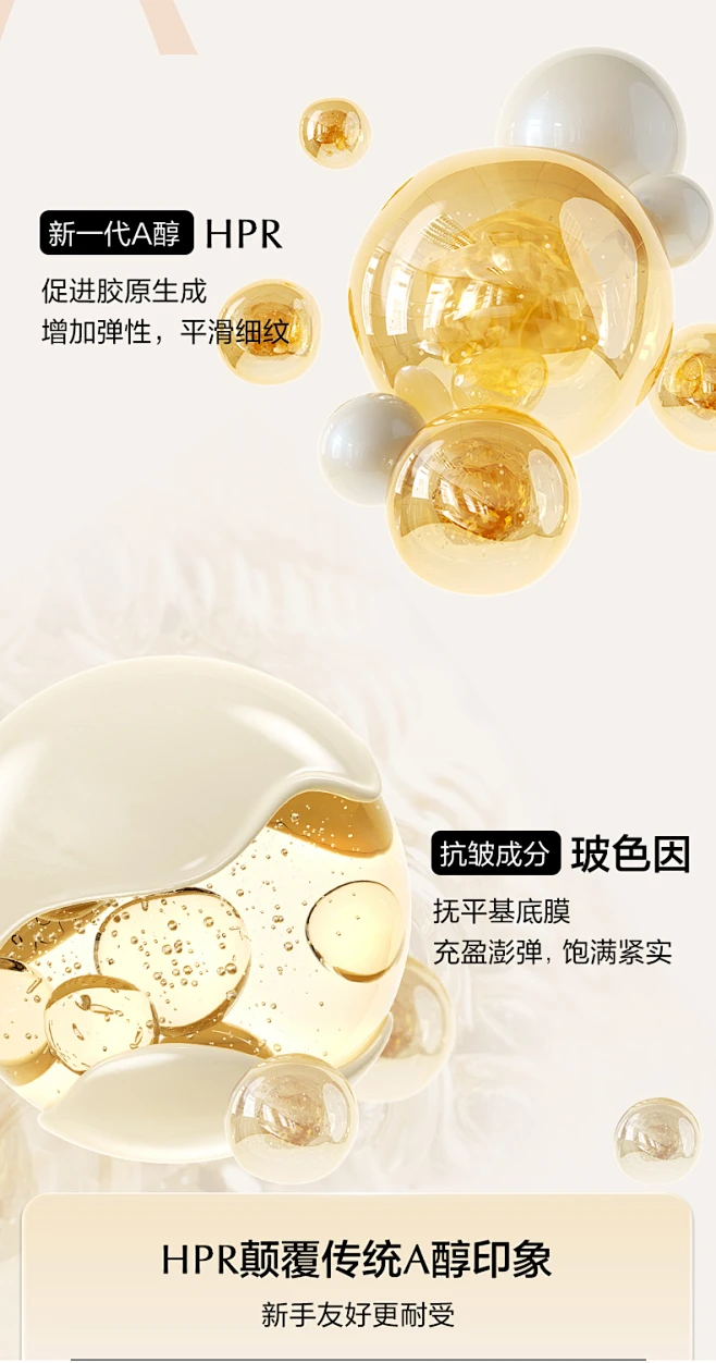 O1CN01yay5bU1U1Lz19Obbf_!!441622457-花瓣网