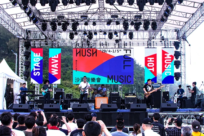 HUSH FULL MUSIC 2018 : HUSH FULL MUSIC 2018-花瓣网