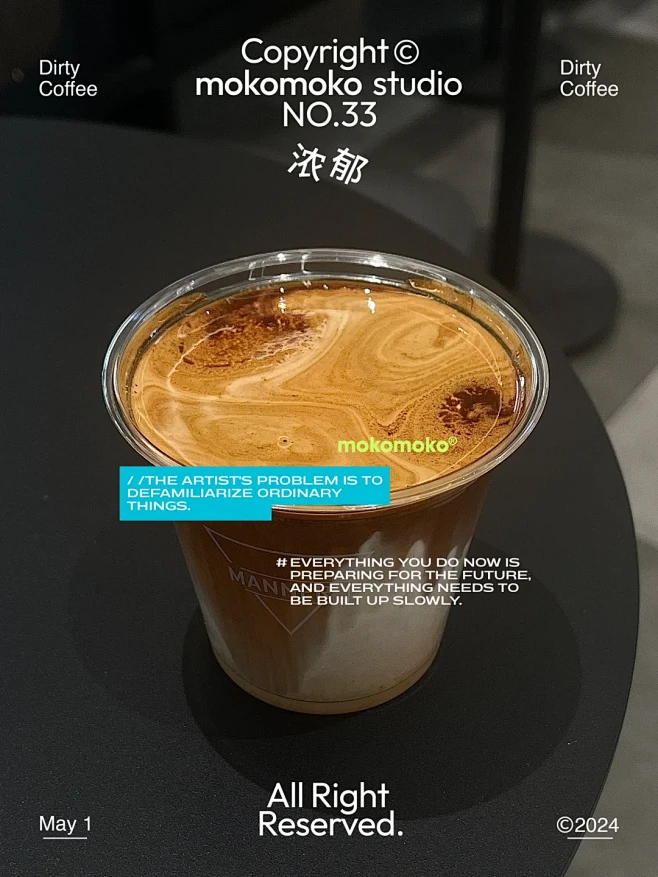 mokomoko*→海报设计 - 小红书-花瓣网