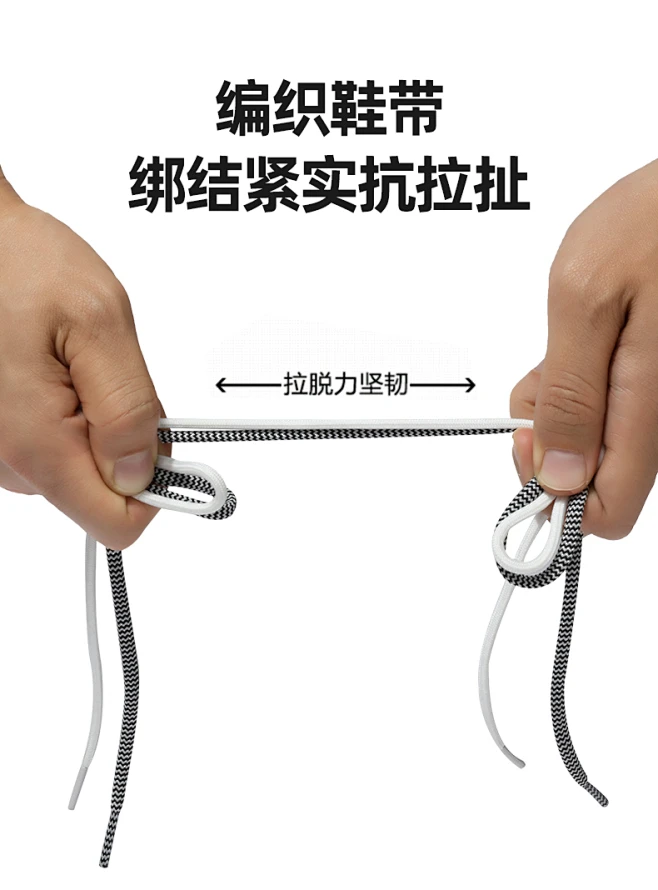 骆驼牌男鞋2020新款运动鞋跑步鞋潮运动透气百搭减震网布男鞋白鞋-tmall.com天猫-花瓣网