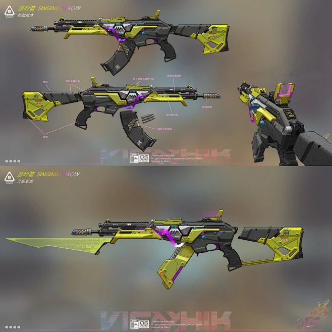 max-li-2.jpg (1920×1921)-花瓣网