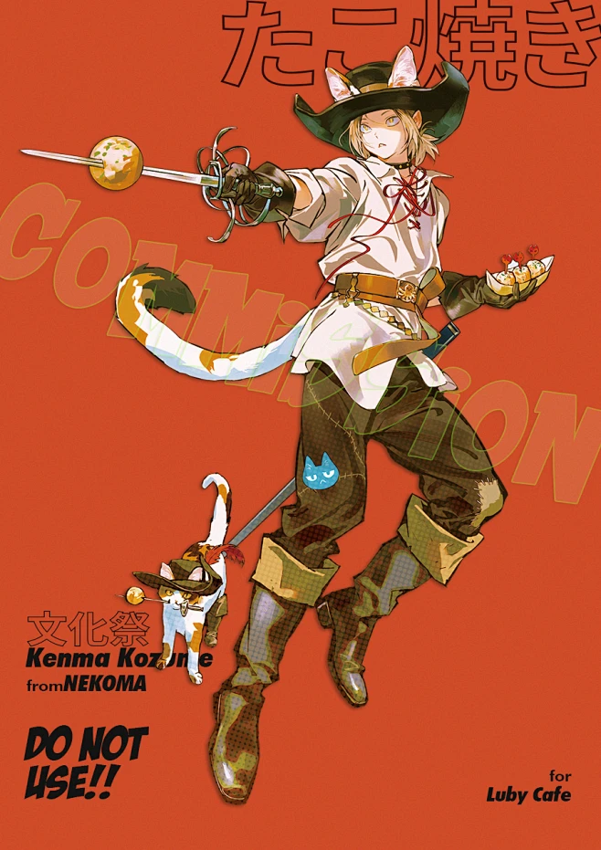 wb：se_eeeee-花瓣网