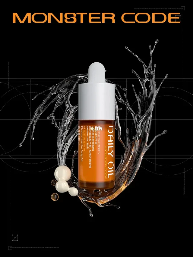 MONSTER CODE野兽代码 • 小红书 / RED-花瓣网