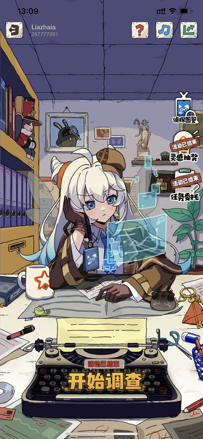 d6adee8b-a993-4df9-a5e7-cca807678004