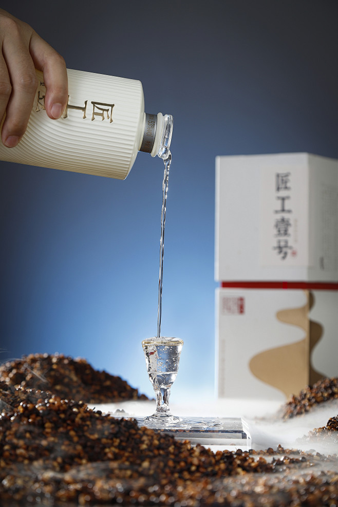 匠工壹号｜白酒包装设计 (7)