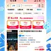 app store cpp广告 投放 酒店-花瓣网