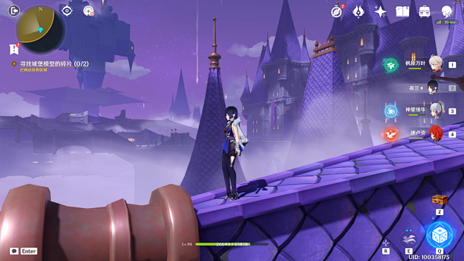 Snipaste_2022-07-23_03-41-10