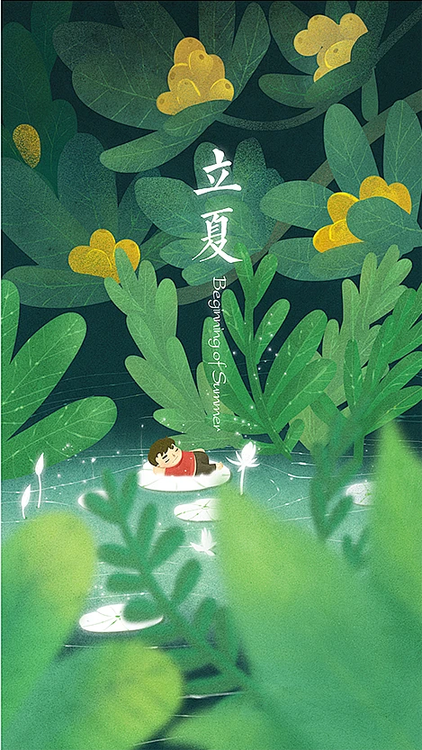 24节气_马炯_68Design-花瓣网