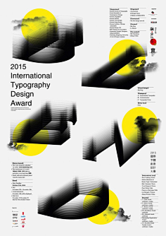 JKHKJ-花瓣网|陪你做生活的设计师 | ypography Design Awards - AD518.com - 最设计