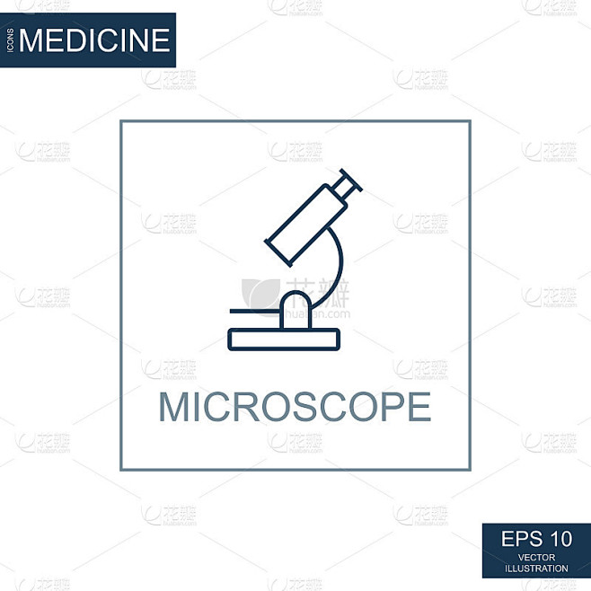摘要网络图标，科学医学显微镜-向量