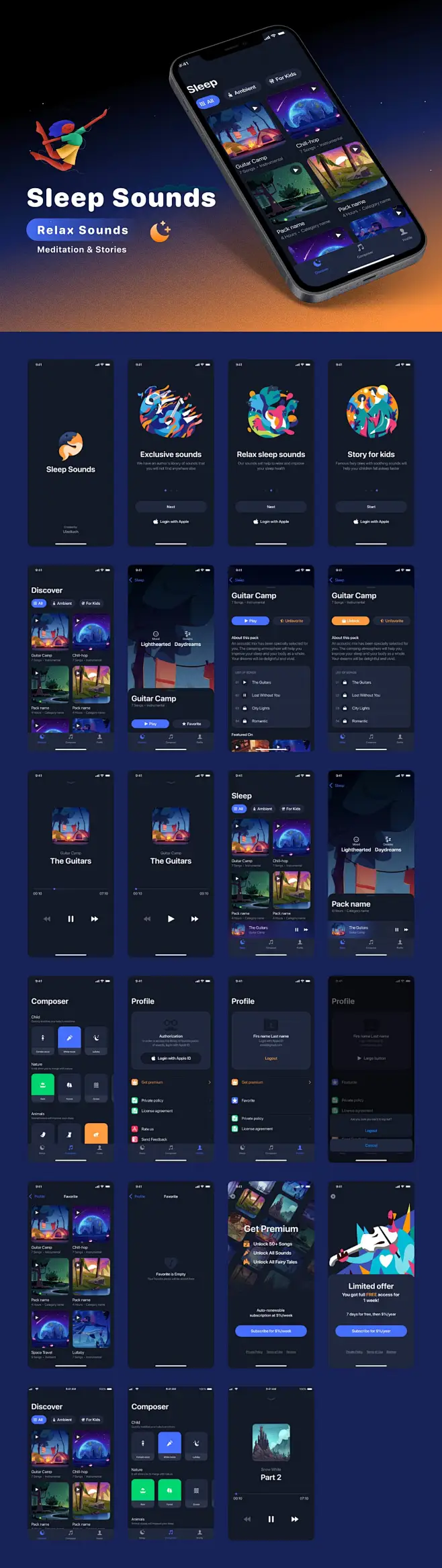 睡眠APP助眠APPUI设计app ui界面设计插画风睡眠助眠-花瓣网