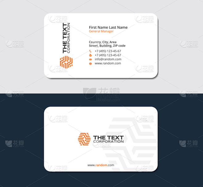 tile flooring business card