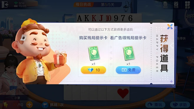 b5504808-a756-4779-a0c7-882d7ddf9088-花瓣网